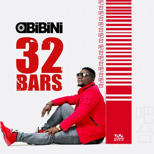 Obibini - 32 Bars (Prod. by Konfem) | Halmblog.com
